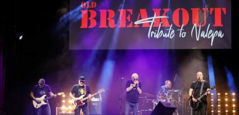 OLD BREAKOUT - Tribute to Nalepa - Nowohuckie Centrum Kultury Kraków