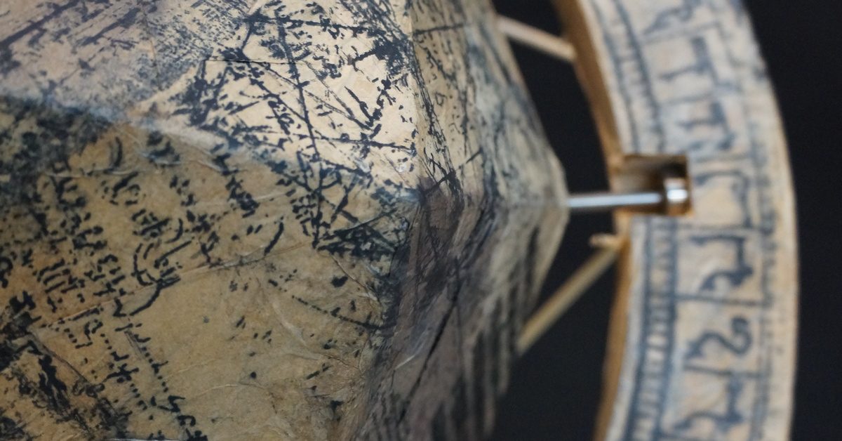 Krzesimir Wiater „55 Cancri A” - wystawa obiektów rzeźbiarskich ...